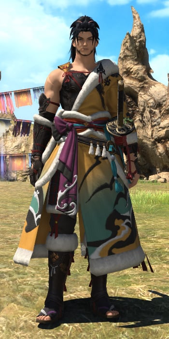 Hien - Final Fantasy XIV Online Wiki - FFXIV / FF14 Online Community ...