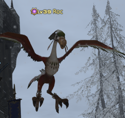 Roc - Final Fantasy XIV Online Wiki - FFXIV / FF14 Online Community ...