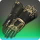 Shadowless Armor - Final Fantasy XIV Online Wiki - FFXIV / FF14 Online ...