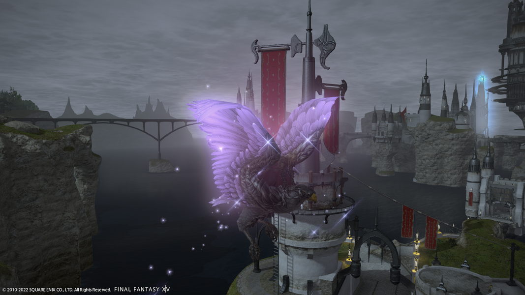 Round Lanner - Final Fantasy XIV Online Wiki - FFXIV / FF14 Online ...