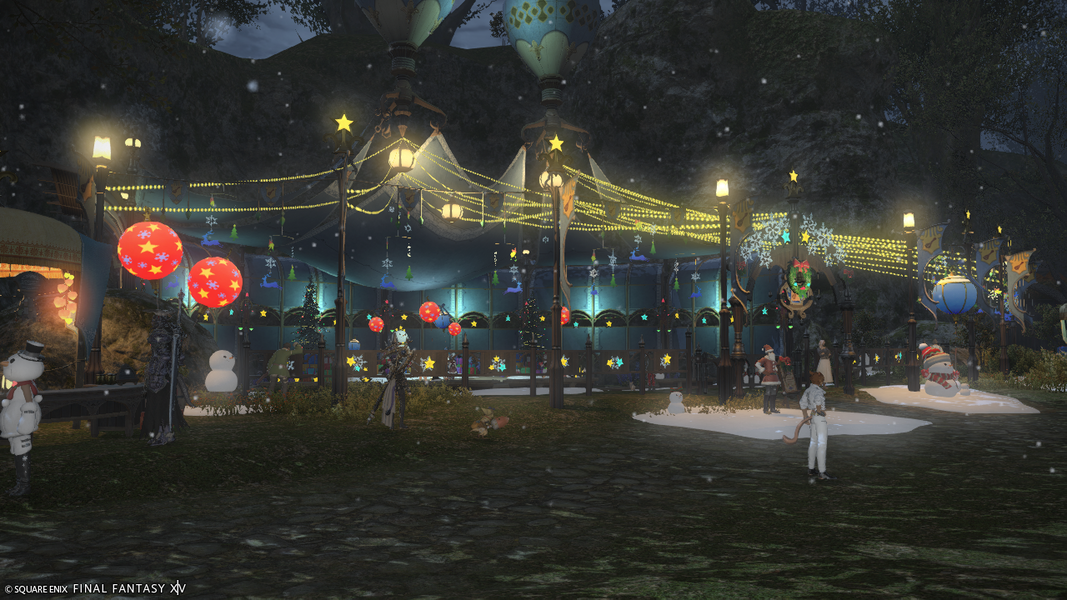 Starlight Celebration (2024) - Final Fantasy XIV Online Wiki - FFXIV ...