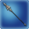 Adamant Weapons - Final Fantasy XIV Online Wiki - FFXIV / FF14 Online ...