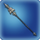 Adamant Weapons - Final Fantasy XIV Online Wiki - FFXIV / FF14 Online ...