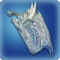 Weapons of Divine Light - Final Fantasy XIV Online Wiki - FFXIV / FF14 ...