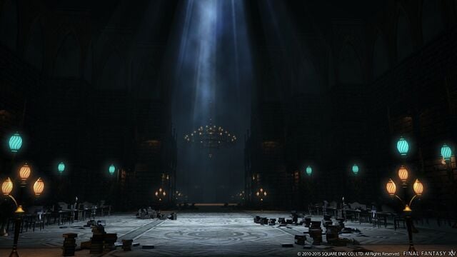 The Great Gubal Library - Final Fantasy XIV Online Wiki - FFXIV / FF14 ...