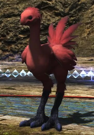 Red Comet - Final Fantasy XIV Online Wiki - FFXIV / FF14 Online ...
