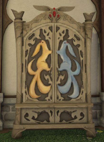 Carbuncle Wardrobe - Final Fantasy XIV Online Wiki - FFXIV / FF14 ...