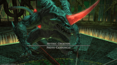 Proto-Carbuncle - Final Fantasy XIV Online Wiki - FFXIV / FF14 Online ...