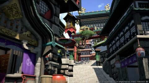 Shirogane - Final Fantasy XIV Online Wiki - FFXIV / FF14 Online ...