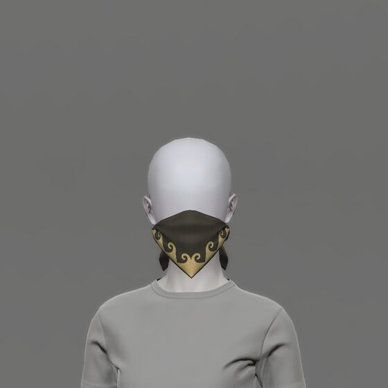 Scarf of Wondrous Wit - Final Fantasy XIV Online Wiki - FFXIV / FF14 ...