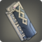 Sanctified Water - Final Fantasy XIV Online Wiki - FFXIV / FF14 Online ...