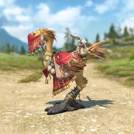 Dancer Barding - Final Fantasy XIV Online Wiki - FFXIV / FF14 Online ...