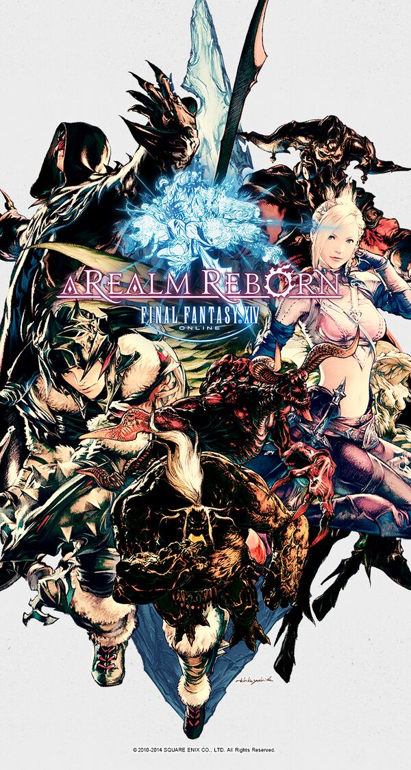 Patch 2.0 - Final Fantasy XIV Online Wiki - FFXIV / FF14 Online ...