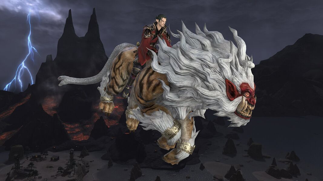 Another Mount Rokkon - Final Fantasy XIV Online Wiki - FFXIV / FF14 ...