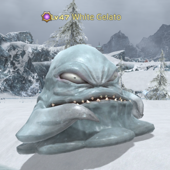 White Gelato - Final Fantasy XIV Online Wiki - FFXIV / FF14 Online ...