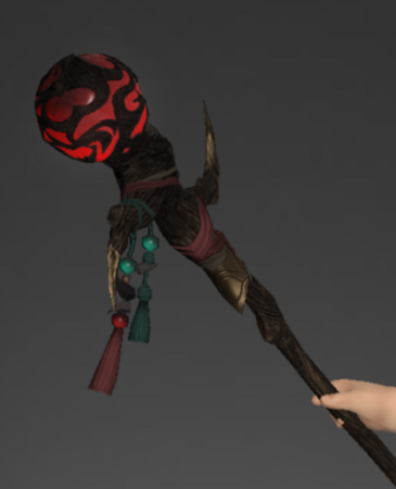 Genji Rod - Final Fantasy XIV Online Wiki - FFXIV / FF14 Online ...