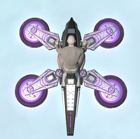 Air-wheeler A9 - Final Fantasy XIV Online Wiki - FFXIV / FF14 Online ...