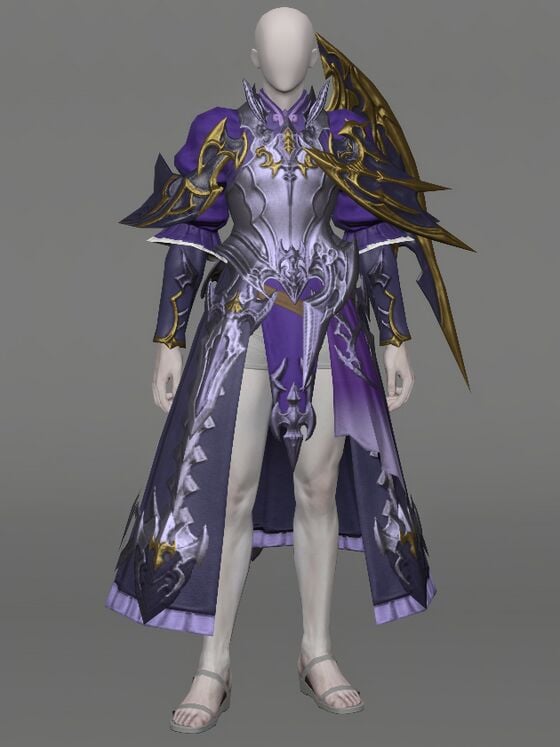 Replica Dreadwyrm Armor of Fending - Final Fantasy XIV Online Wiki ...