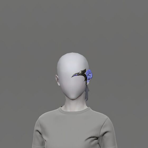 Courtly Lover's Hairpin of Scouting - Final Fantasy XIV Online Wiki ...
