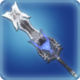 Ultimate Omega Weapons - Final Fantasy XIV Online Wiki - FFXIV / FF14 ...
