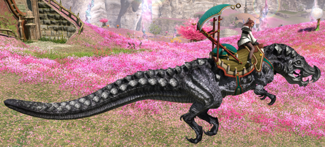 Vinegaroon (Mount) - Final Fantasy XIV Online Wiki - FFXIV / FF14 Online Community Wiki and Guide