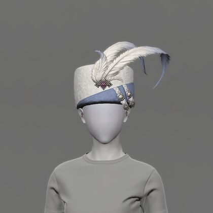 Darbar Serpus of Scouting - Final Fantasy XIV Online Wiki - FFXIV ...