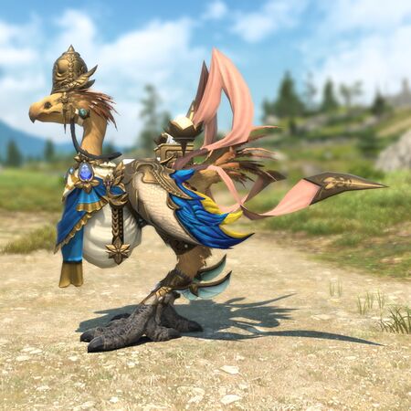 Blissful Barding - Final Fantasy XIV Online Wiki - FFXIV / FF14 Online ...