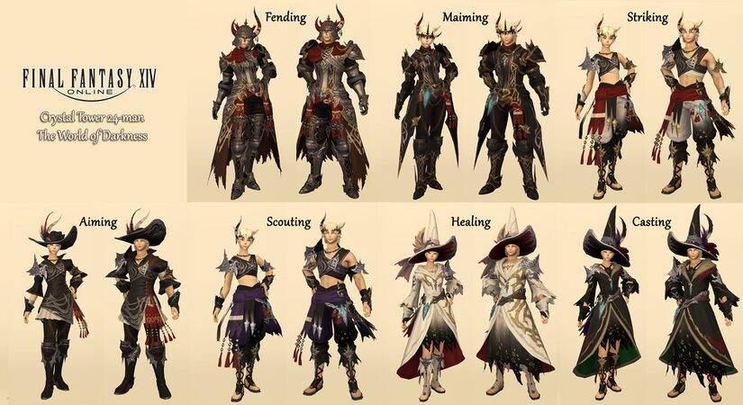Demon Armor - Final Fantasy XIV A Realm Reborn Wiki - FFXIV / FF14 ARR ...