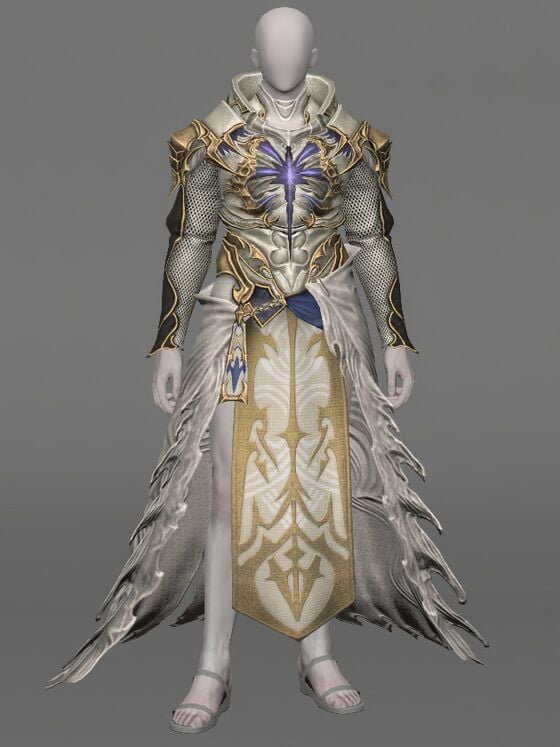 Shadowless Coat of Maiming - Final Fantasy XIV Online Wiki - FFXIV ...