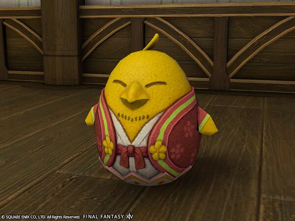 Handmade Happy New Chocobo - Final Fantasy XIV Online Wiki - FFXIV ...
