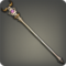 Aldgoat Horn - Final Fantasy XIV Online Wiki - FFXIV / FF14 Online ...