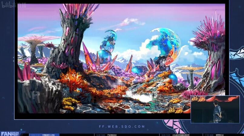 Cosmic Exploration - Final Fantasy XIV Online Wiki - FFXIV / FF14 ...