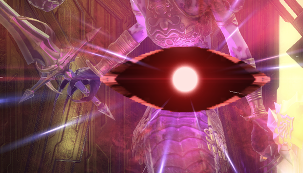 Gaze - Final Fantasy XIV Online Wiki - FFXIV / FF14 Online Community ...
