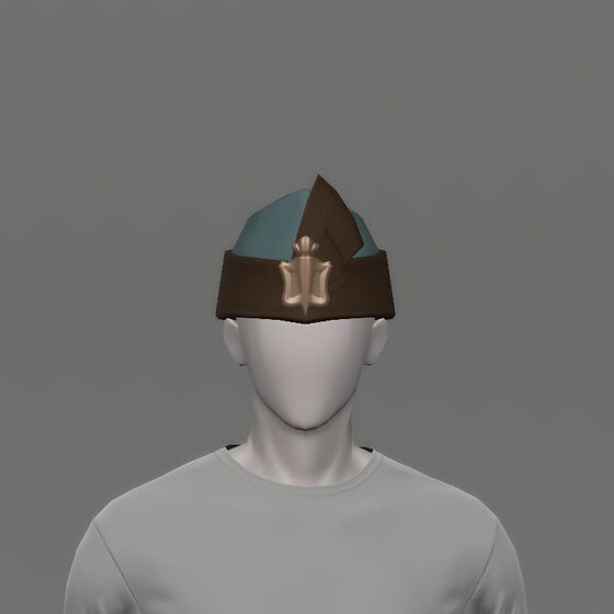 Holy Rainbow Wedge Cap - Final Fantasy XIV Online Wiki - FFXIV / FF14 ...