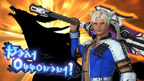 The Arcadion - Final Fantasy XIV Online Wiki - FFXIV / FF14 Online ...