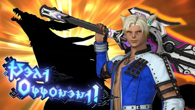 The Arcadion - Final Fantasy XIV Online Wiki - FFXIV / FF14 Online ...