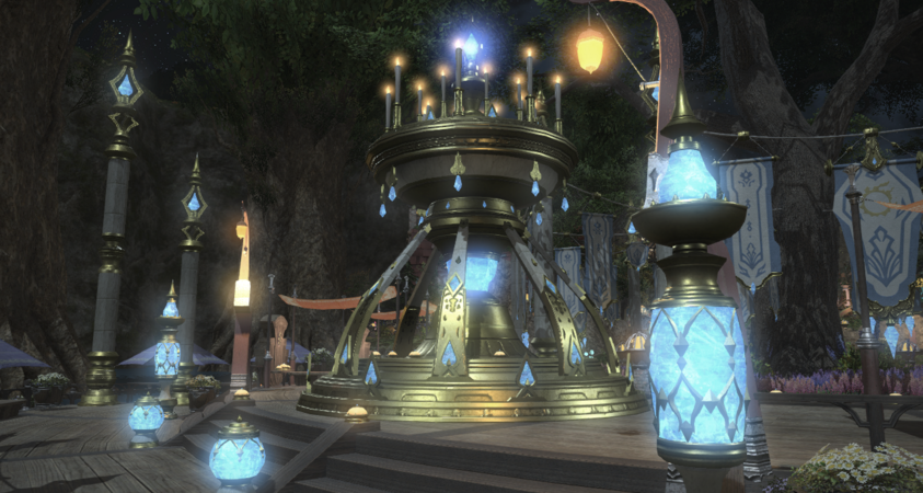 The Rising (2025) - Final Fantasy XIV Online Wiki - FFXIV / FF14 Online ...