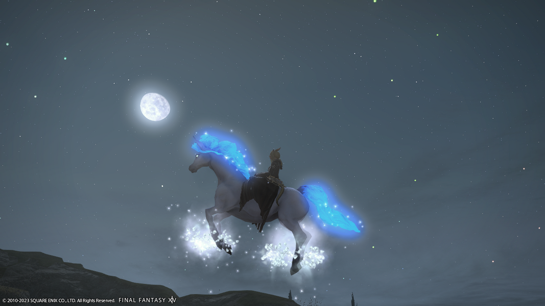 Boreas - Final Fantasy XIV Online Wiki - FFXIV / FF14 Online Community ...