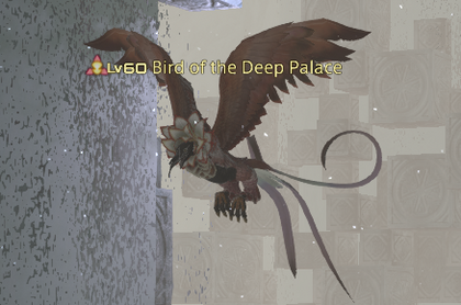 Bird of the Deep Palace - Final Fantasy XIV Online Wiki - FFXIV / FF14 ...