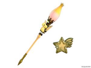 Dawntrail - Final Fantasy XIV Online Wiki - FFXIV / FF14 Online ...