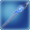 Ultimate Edenmorn Gunblade - Final Fantasy XIV Online Wiki - FFXIV ...