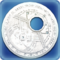 Asphodelos Weapons - Final Fantasy XIV Online Wiki - FFXIV / FF14 ...
