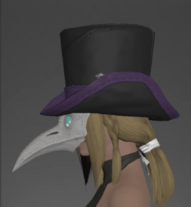Plague Doctor's Mask - Final Fantasy XIV Online Wiki - FFXIV / FF14 ...