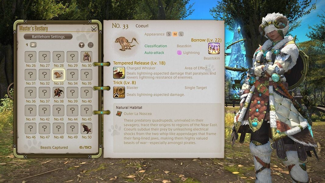 Beastmaster - Final Fantasy XIV Online Wiki - FFXIV / FF14 Online ...