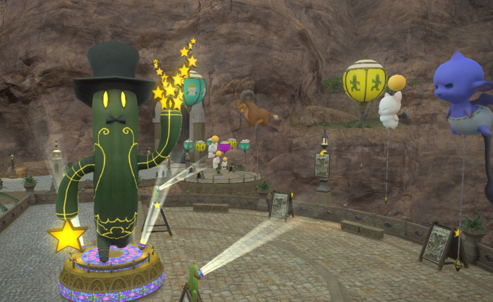 The Make It Rain Campaign 2025 - Final Fantasy XIV Online Wiki - FFXIV ...