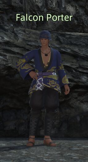 Falcon Porter (Onokoro) - Final Fantasy XIV Online Wiki - FFXIV / FF14 ...