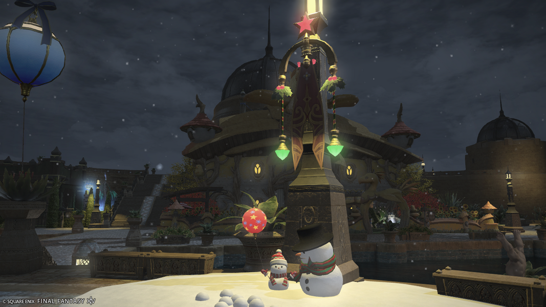 Starlight Celebration (2025) - Final Fantasy XIV Online Wiki - FFXIV ...