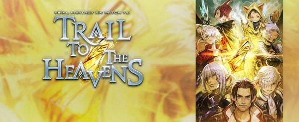 Patch 7.56 - Final Fantasy XIV Online Wiki - FFXIV / FF14 Online ...