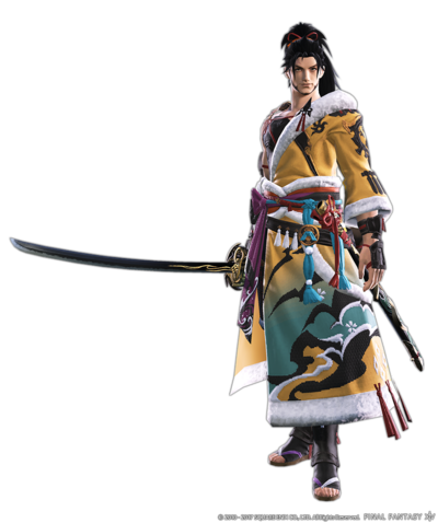 Hien - Final Fantasy XIV Online Wiki - FFXIV / FF14 Online Community ...