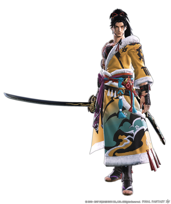 Hien - Final Fantasy XIV Online Wiki - FFXIV / FF14 Online Community ...